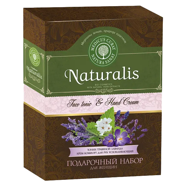 Wholesale Lemon Balm Boxes | Custom Printed Lemon Balm Packaging Boxes